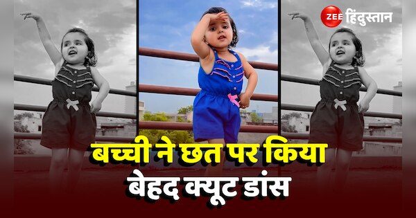 4 year old girl did cute dance on rang rara riri rara haryanvi song ...