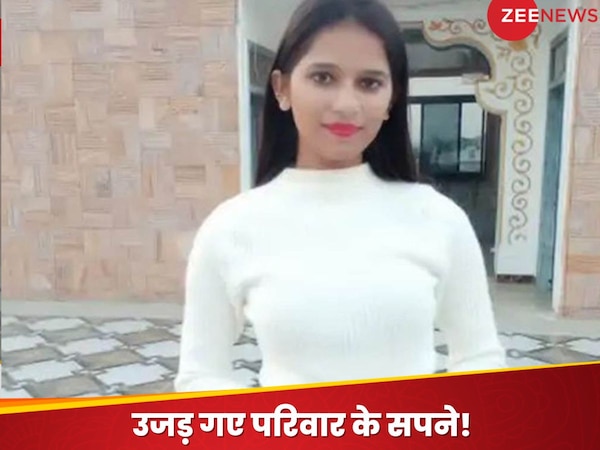 Jaipur Murder Case what is Uma Suthar Bio Profile and her family ...