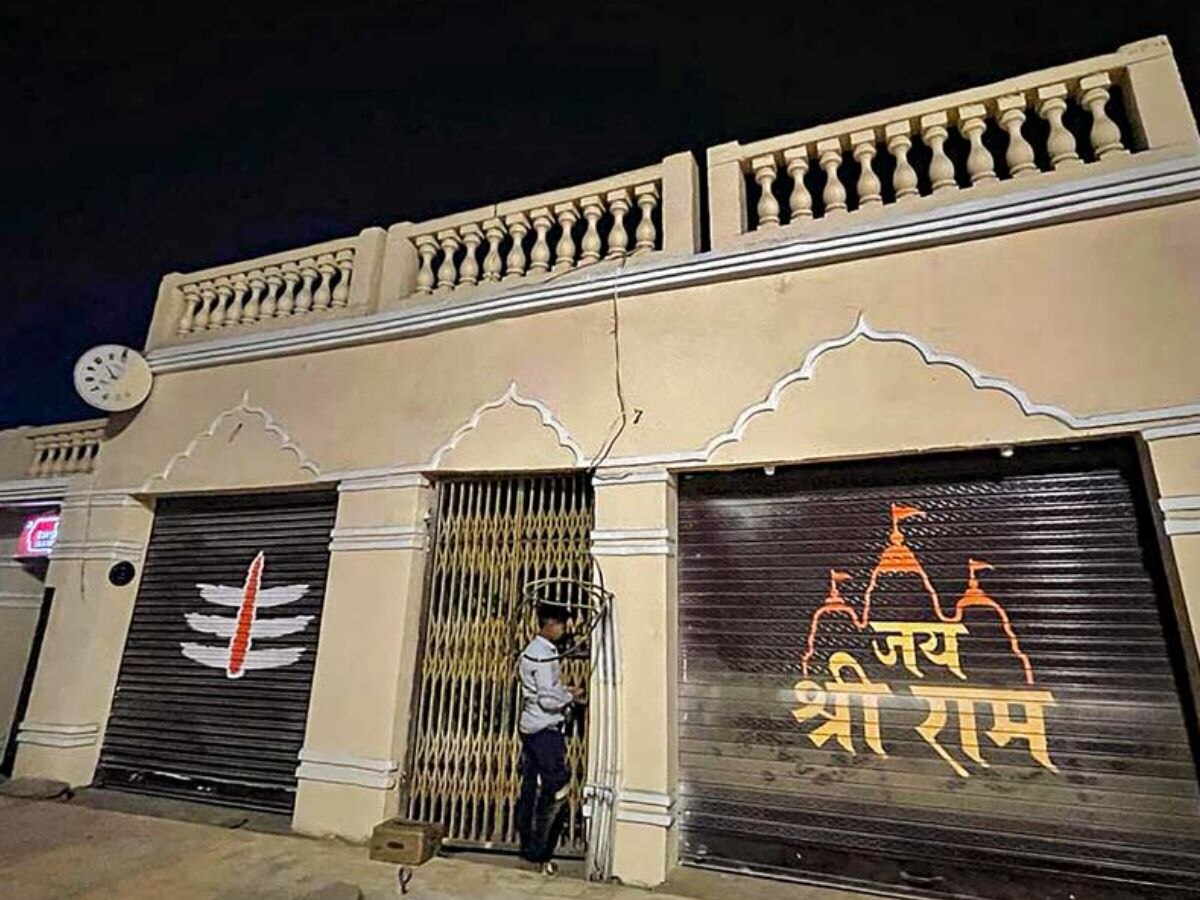 ram mandir preparations jai sri ram wrote on 13 km ram path in ayodhya ...