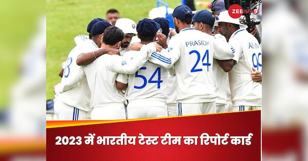 Indian Test team report card of 2023 lost wtc final but win 2 test ...