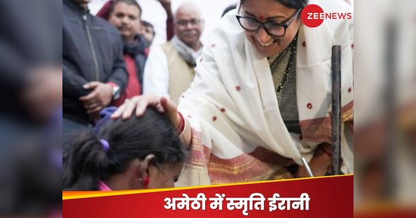 Amethi girl misses Lata ji Smriti Irani promises introduce her to Asha ...