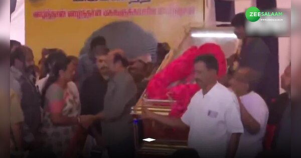 Vijayakanth funeral being held in Chennai actor Rajinikanth paid ...