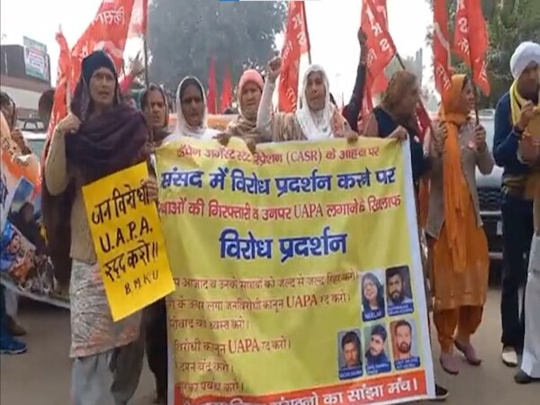 parliament security breach issue protest over demanding removal of uapa ...