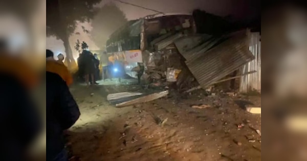 3 died 2 injured in road accident in gonda due to fog | घने कोहरे की वजह से हादसा, गोंडा में ...