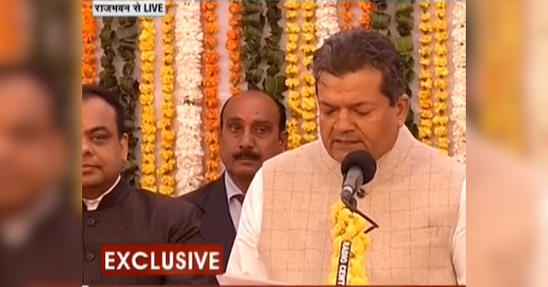 Rajasthan Cabinet Sumit Godara took oath as minister with the cheers of ...