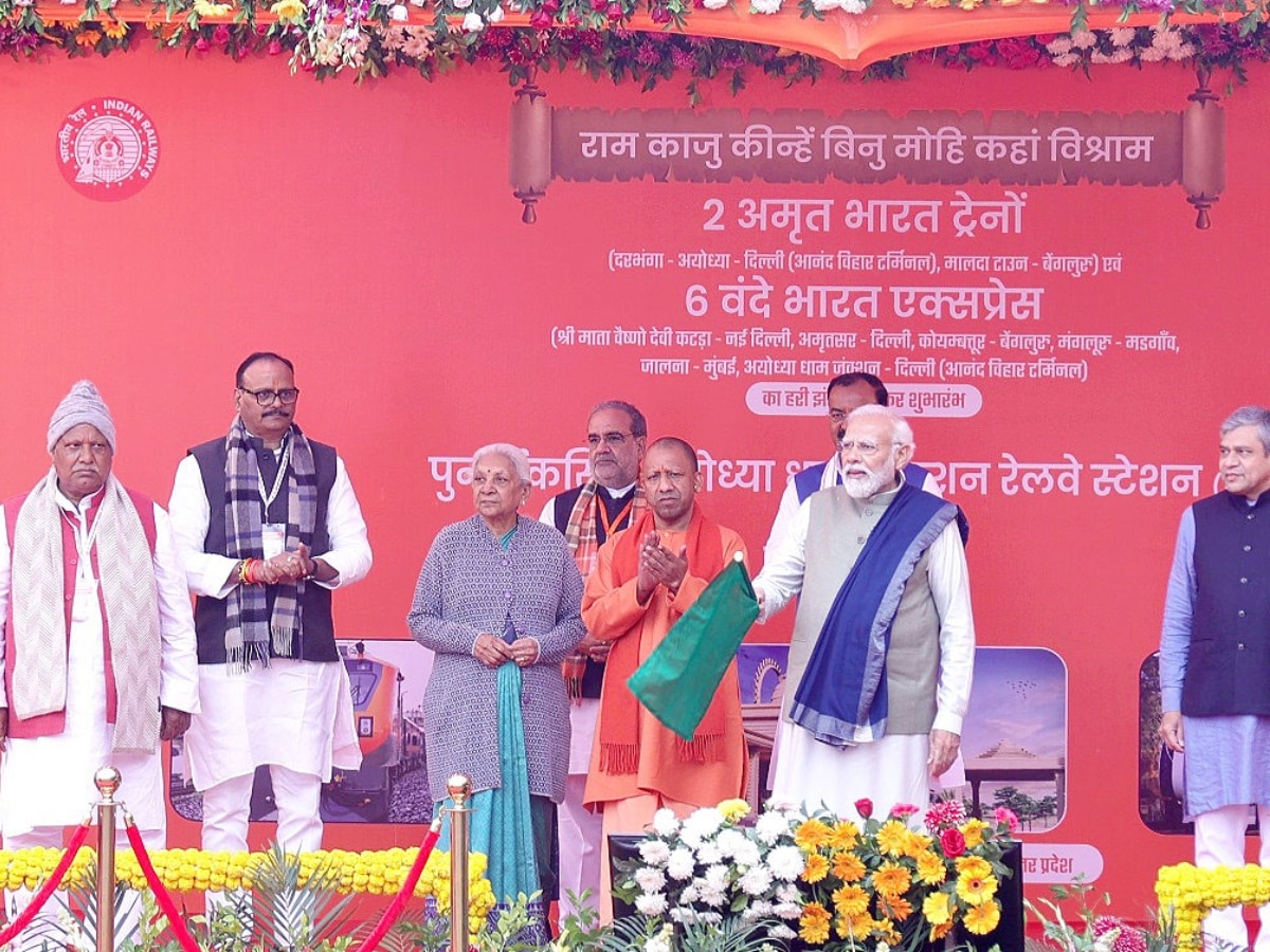 pm narendra modi flag off india first Amrit Bharat Train in ayodhya see ...