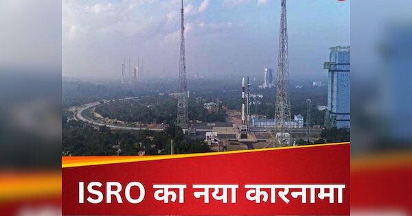 ISRO will create history on 1 january XPoSAT Launching date time launch the first polarimetry ...