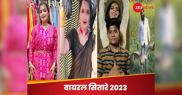 viral stars 2023 india internet sensation Gulabi sharara Jasmeen Kaur ...