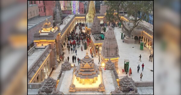 kashi vishwanath dham new year 2024 sparsh darshan guidelines of devotees will be prohibited ...