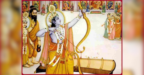GK Ramayana Quiz what is name of Shiva dhanush on which Lord Rama ...