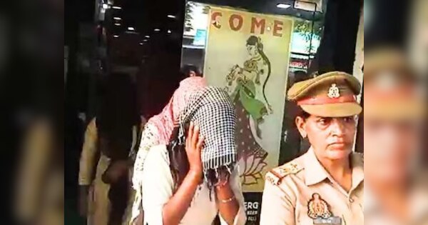 Sex Racket Going On In Farrukhabad Up Police Arrested Three Young Men