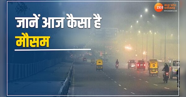 mp weather news today 1 January IMD severe Alert in madhya pradesh ...