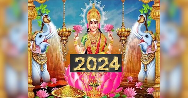 Happy New Year 2024 chant these mantra shloka Mantras in Hindi during ...