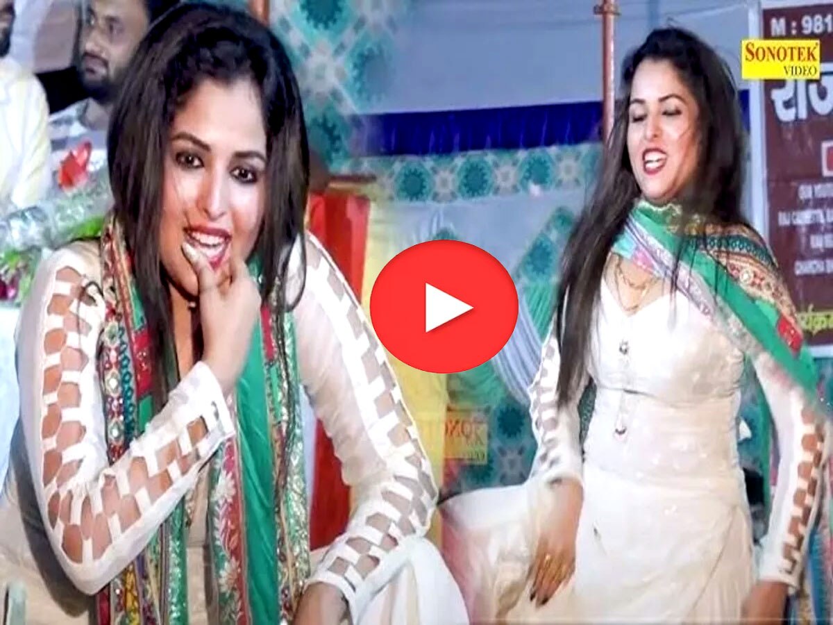 Entertainment News Haryanwi Dancer Muskan Baby Beautiful Dance Video ...