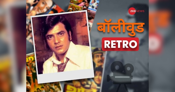 Jeetendra get kicked out from Sehra movie set as director got angry for ...