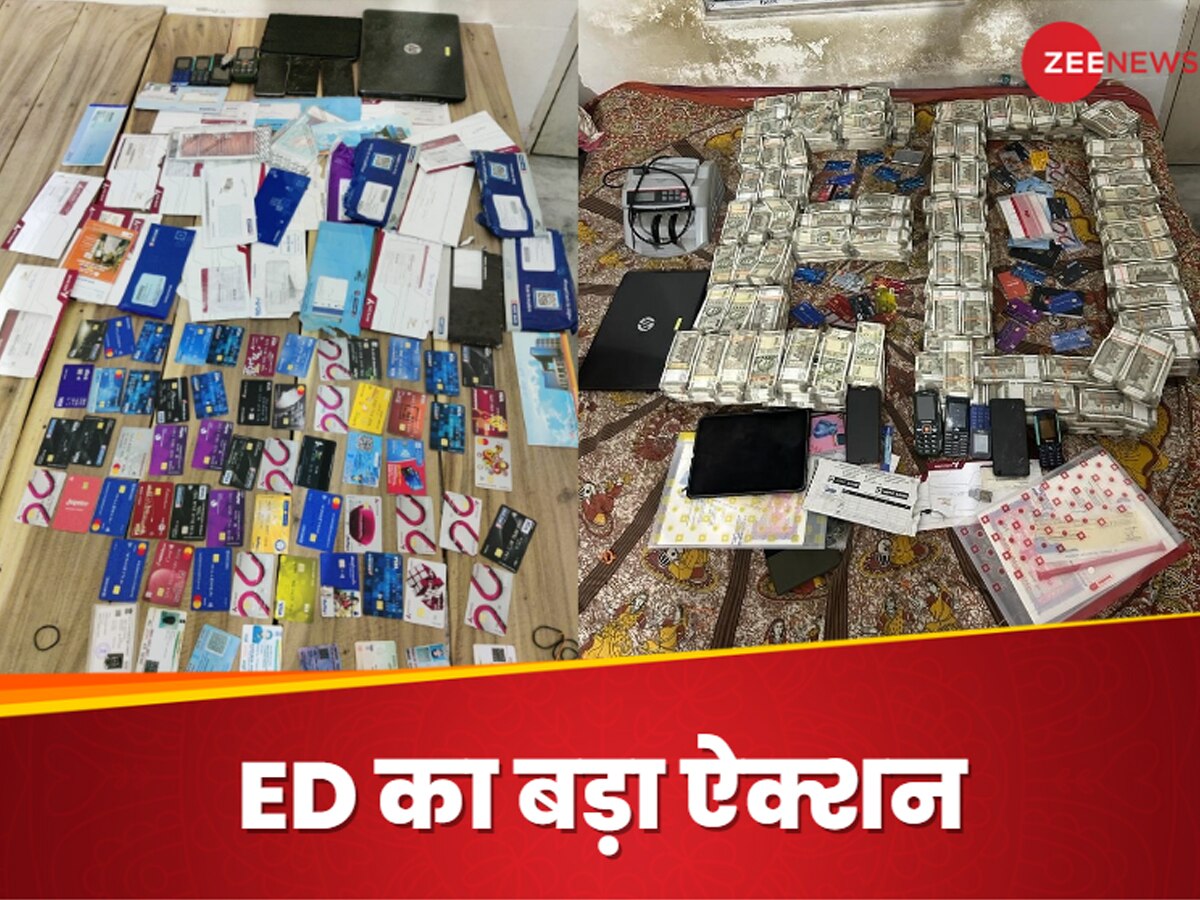 ED arrested three accused for cheating Irish Nationals know details ...