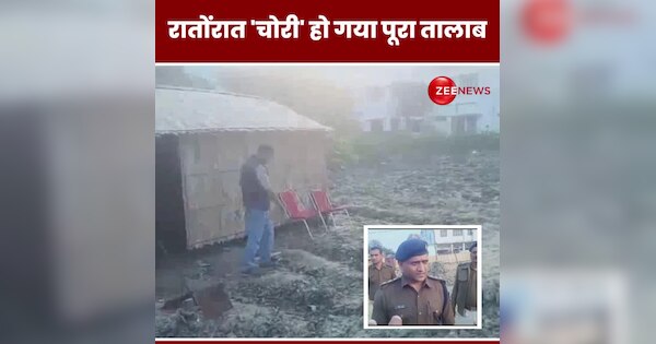 entire pond was stolen overnight you will be shocked to see the video ...