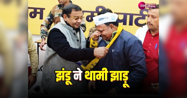 Haryana famous comedian jhandu joins Aam admi party Sushil Gupta ...