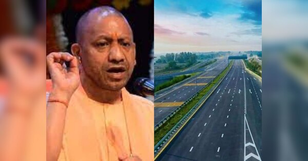 Yogi government has decided Ganga Express will be ready by December ...