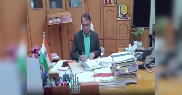 Jhunjhunu News District Collector new method of monitoring Now those ...