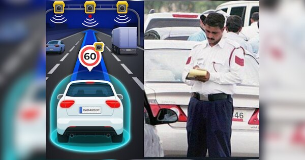 how to avoide overspeed challan by knowing simple google maps settings ...