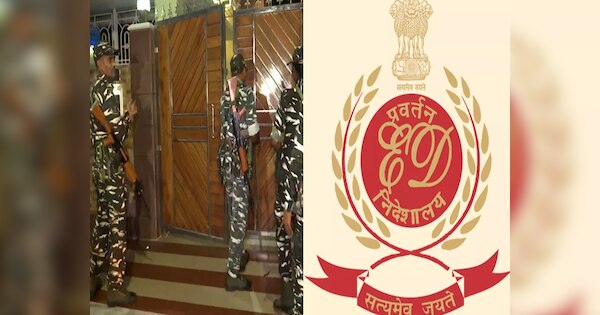 Jharkhand ED Raid CM Hemant Soren Closer Hazaribagh DSP Sahibganj DC Ram Nivas Yadav | ED Action ...