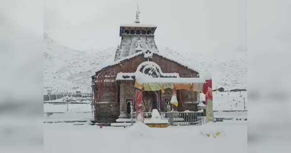 Weather uttarakhand update dense fog yellow alert issued kedarnath ...
