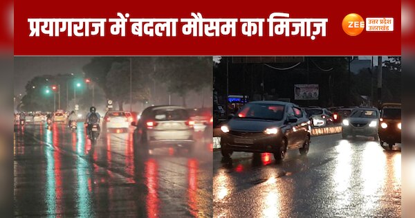 allahabad prayagraj cold spoiled the weather relief from fog during the ...