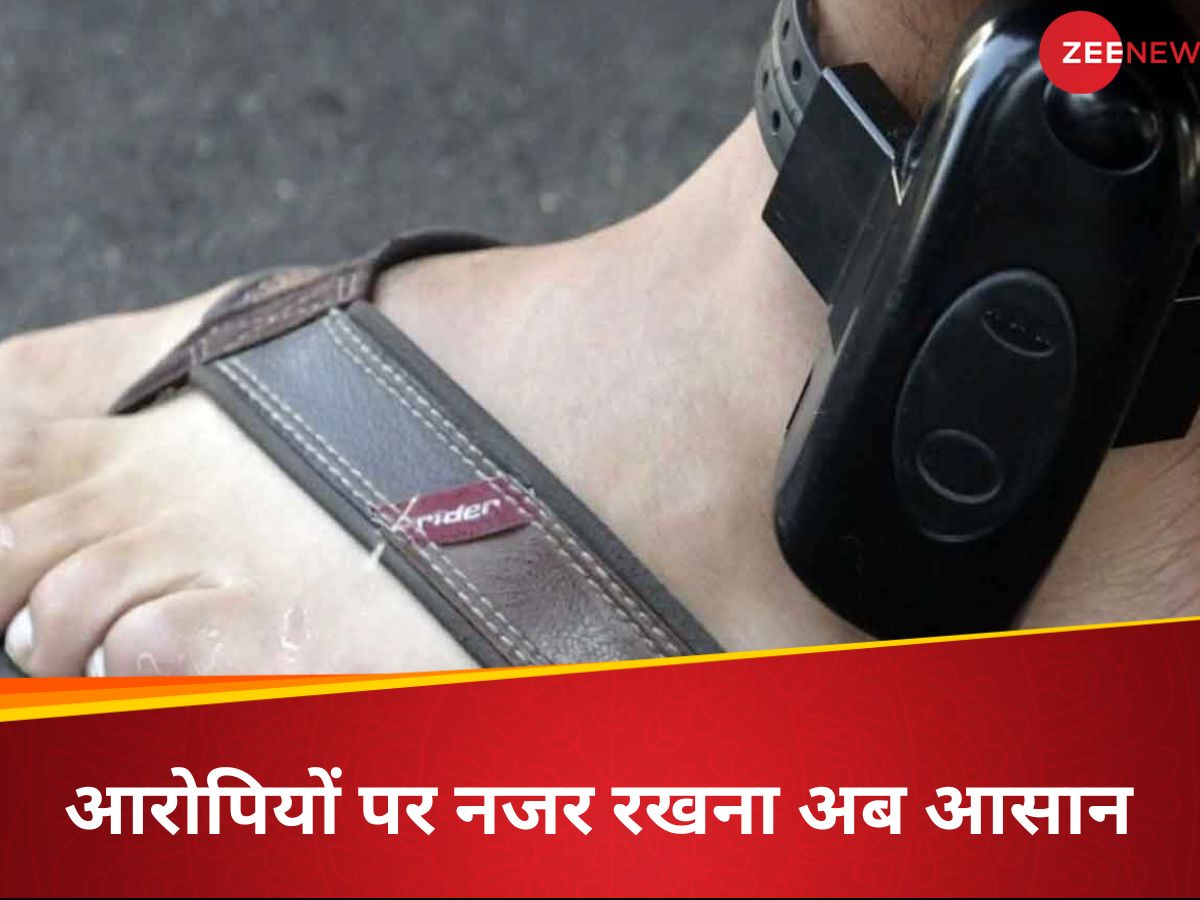 Jammu And Kashmir Gps Tracker Anklet Worn On The Leg Of Terror Accused