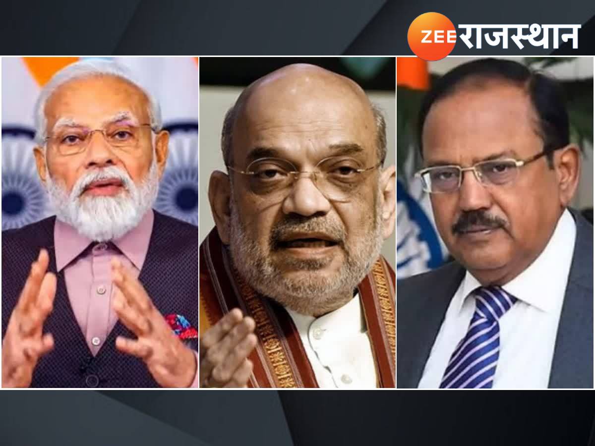 IG DG conference Bhajanlal government Modi-Shah-Doval will be in Jaipur ...