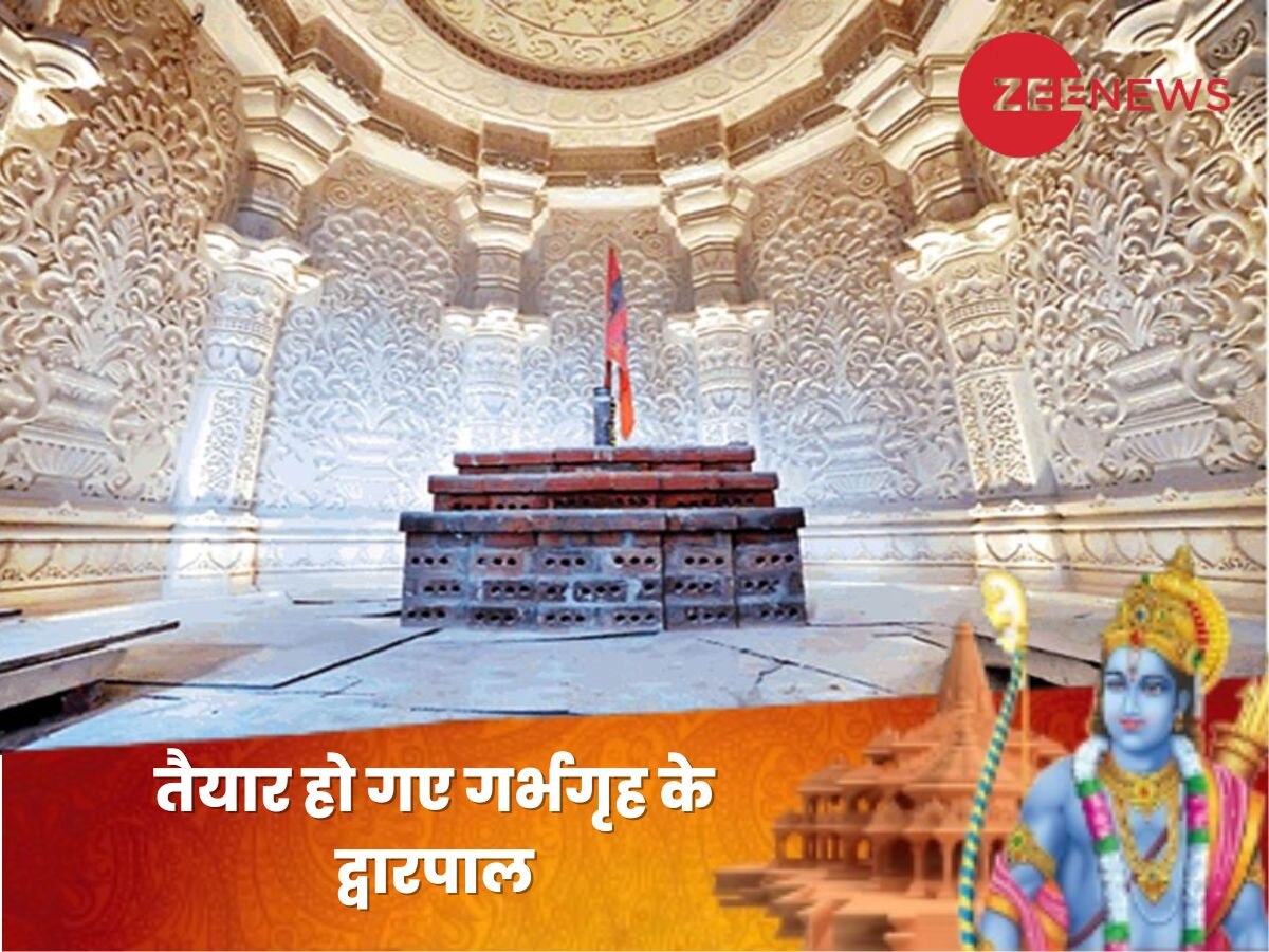 राम मंदिर के गर्भगृह के द्वारपाल तैयार, जयपुर से पहुंचे अयोध्‍या | ram ...