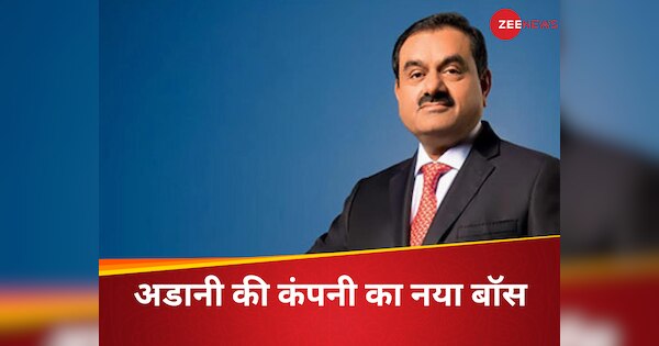 Karan Adani named MD of Rs 236000 crore Adani Ports, know who is ...