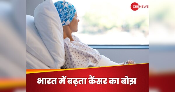 Cancer burden rising in Aisa India second most affected country 9 lakh ...