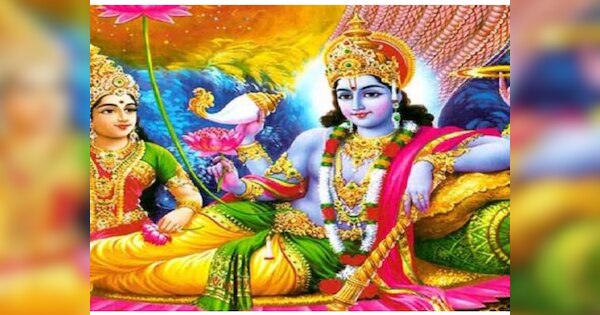 Saphala ekadashi 2024 date puja vidhi shubh and importance | Saphala ...