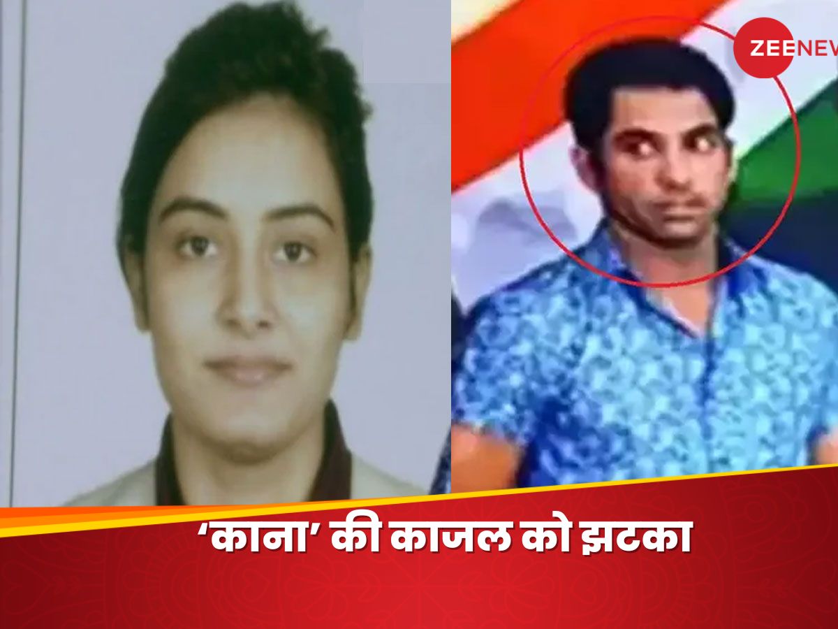 Ravi Kana Girl Friend Kajal Jha 80 Crore Kothi Seal In Delhi Noida Greater Noida Scrap Mafia