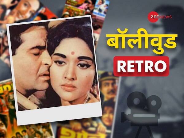 Raj Kapoor And Vyjayanthimala Blockbuster Sangam Was The First ...