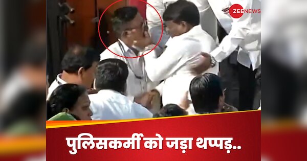 BJP MLA Sunil Kamble slapped Police personnel pune maharashtra video ...
