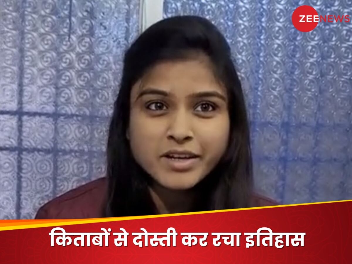 tinu kumar passed 5 govt jobs exams in bihar jamui girl success story ...