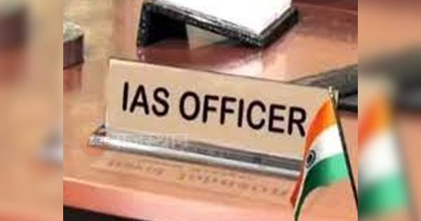 IAS RAS Transfer in Rajasthan Transfer of 72 IAS and 121 RAS in Rajasthan see full list |IAS RAS ...