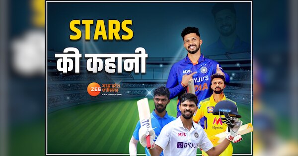 Stars Story cricketer Ruturaj Gaikwad Cricket Career records history in ...