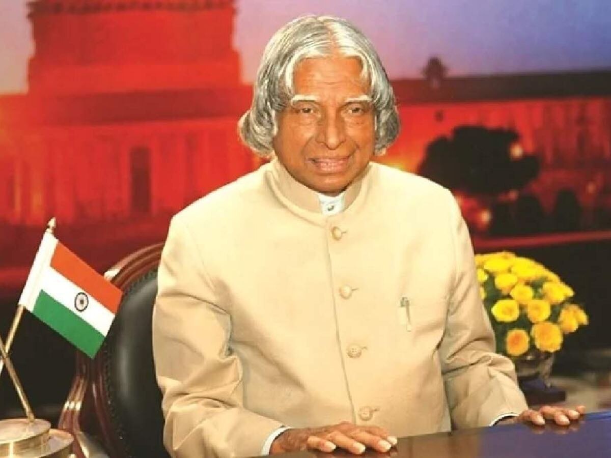 A P J Abdul Kalam ke vichar vachan Motivational Thoughts quotes in ...
