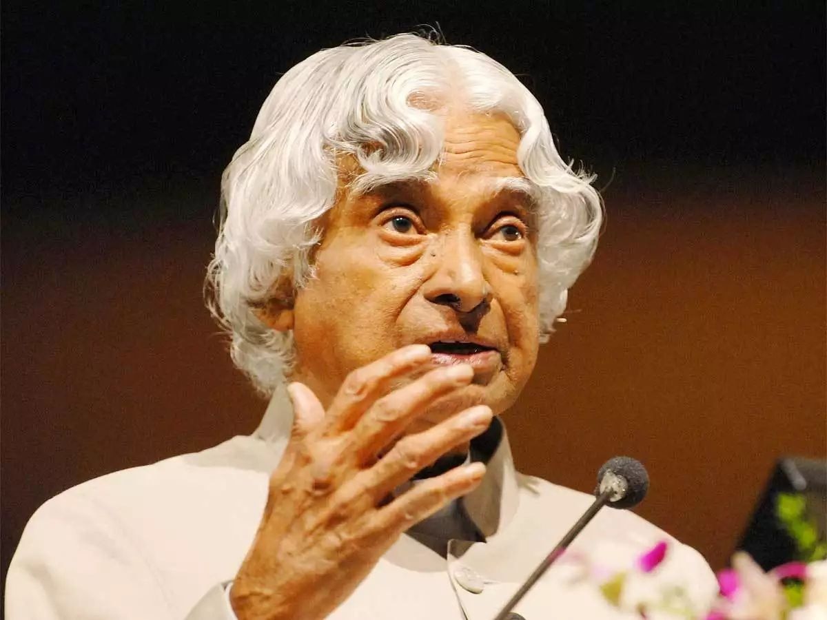 A P J Abdul Kalam ke vichar vachan Motivational Thoughts quotes in ...