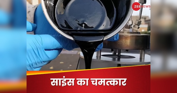 Firm develops jet fuel made entirely from human poo | Human Poo Jet ...