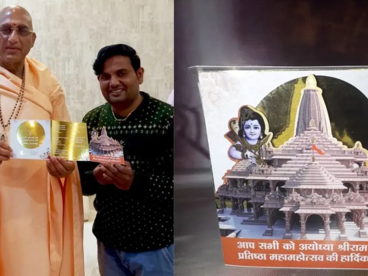 Rajasthan men make unique wedding card on Ram temple people are ...