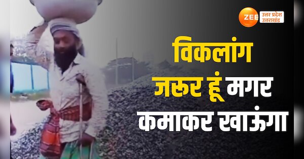 disabled man working despite missing one leg people got emotional after ...