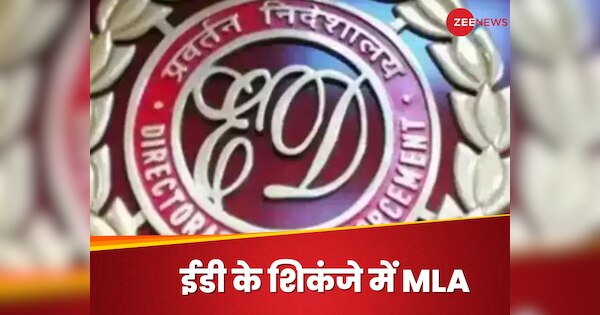 enforcement directorate raids shivsena ubt mla Ravindra Vaykar in money ...