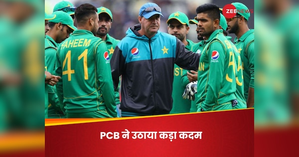 pakistan cricket board part ways with mickey arthur grant bradburn ...