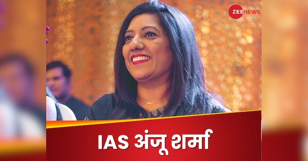12th fail IAS Anju Sharma had failed in 12th but cracked UPSC in first ...