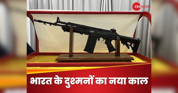Ugram DRDO Indigenous Assault Rifle For Armed Forces Range And Other ...