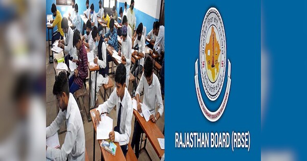 RBSE Rajasthan Board 10th 12th exam datesheet RBSE board latest update ...